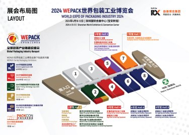 About WEPACK-WEPACK 2024